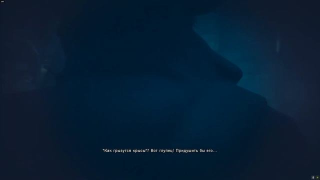 Assassin's Creed  Unity.Сивер