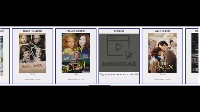 В каких фильмах снималась Карина Разумовская