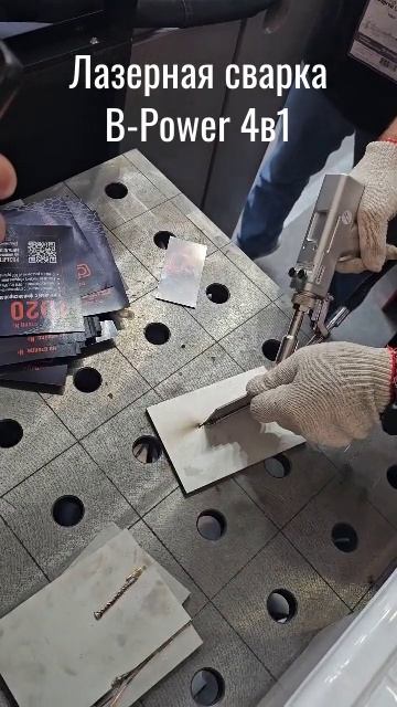 Сварщики, вы даже не представляете, КАК изменится ваша работа после этого видео!