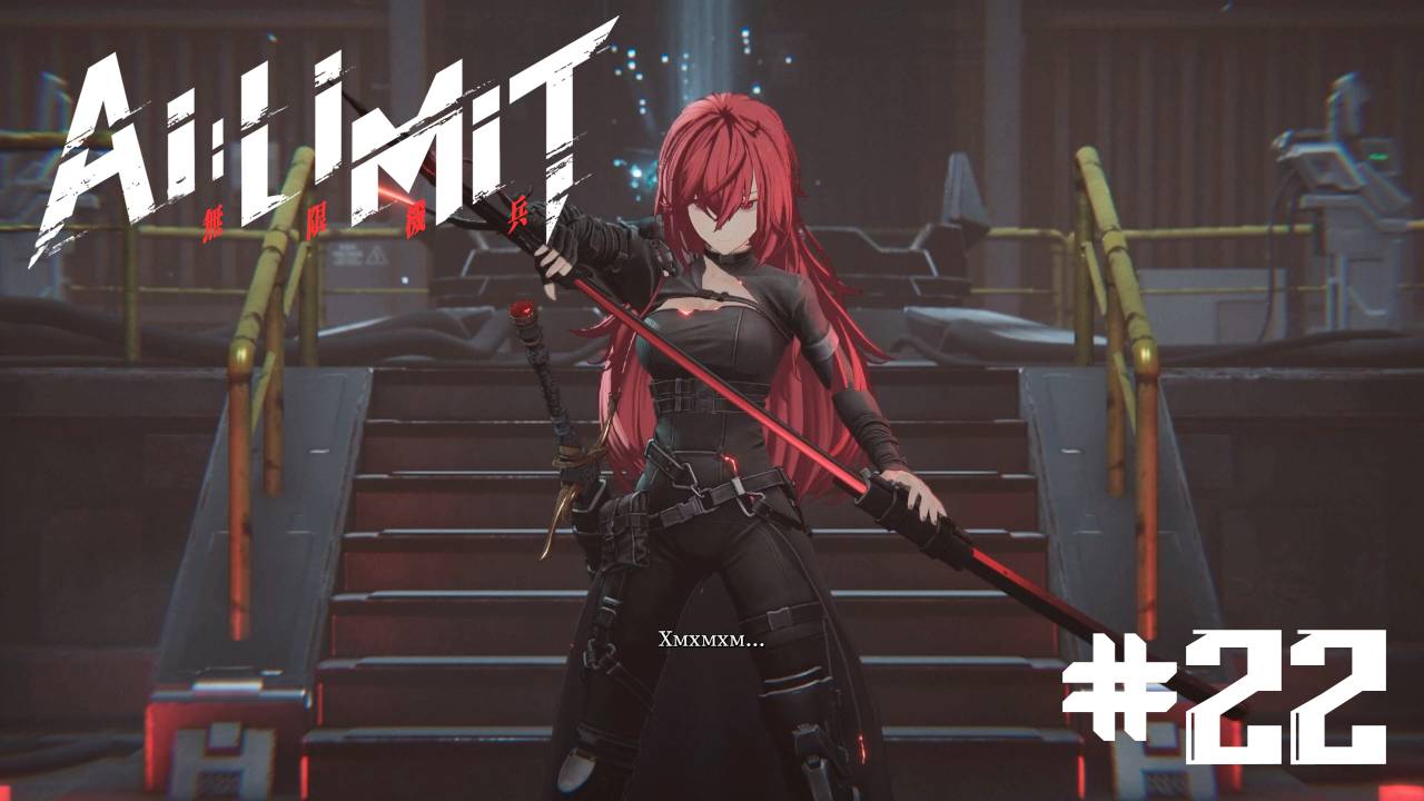 Прохождение AI Limit #22. Узнаем правду о Деде (Без комментариев)