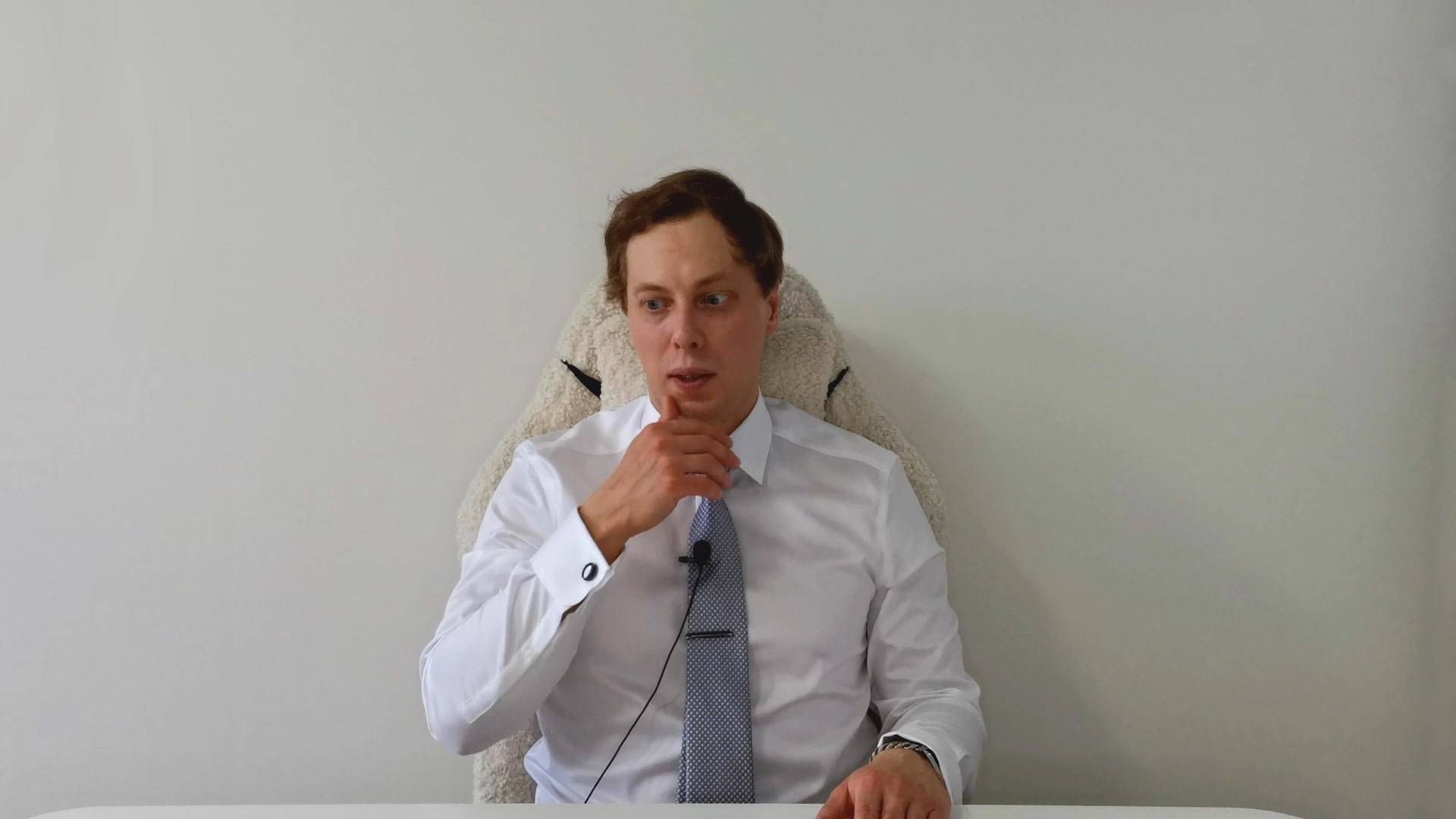 Цикл Реинкарнаций. Часть № 9 | Исчезновение Магии