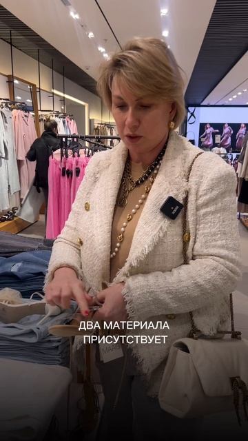 Тренд на женственность в обуви