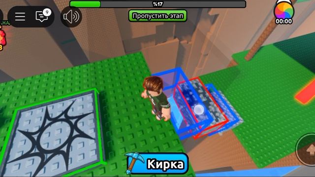 в месте сможем всё!