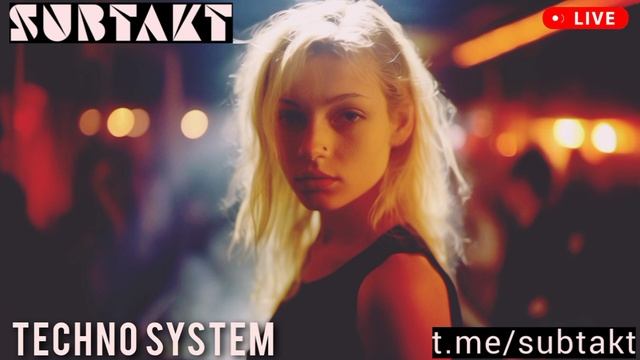 Пляжи Белгорода 2025 - техно вечеринки июнь июль август 2025 в Белгороде - Techno System - SUBTAKT