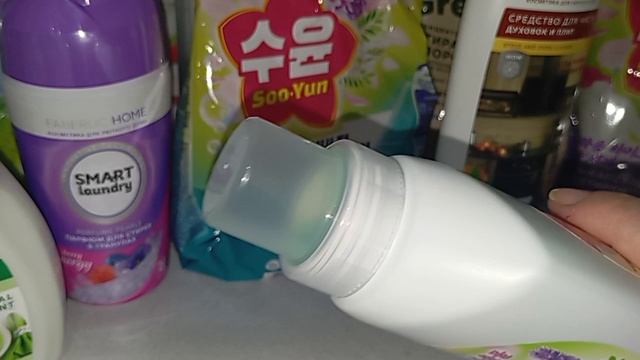 Обзор заказа Фаберлик.