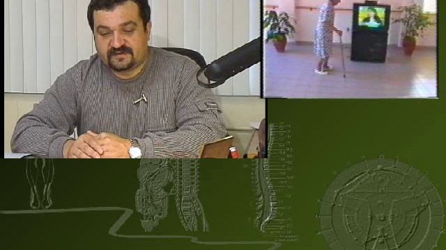 АППАРАТНО-ПРОГРАММНЫЙ КОМПЛЕКС АМСАТ - КОВЕРТ - оптимизация лечебной тактики  в рефлексотерапии