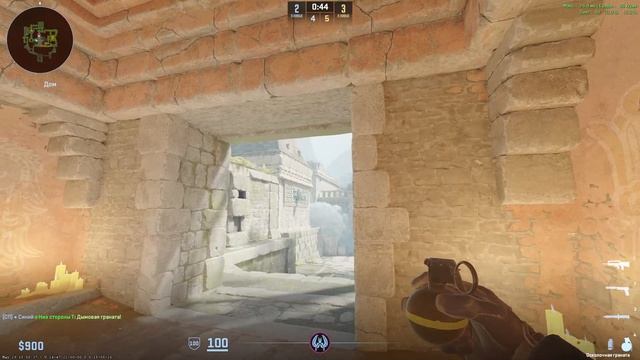 Эншинт в минус