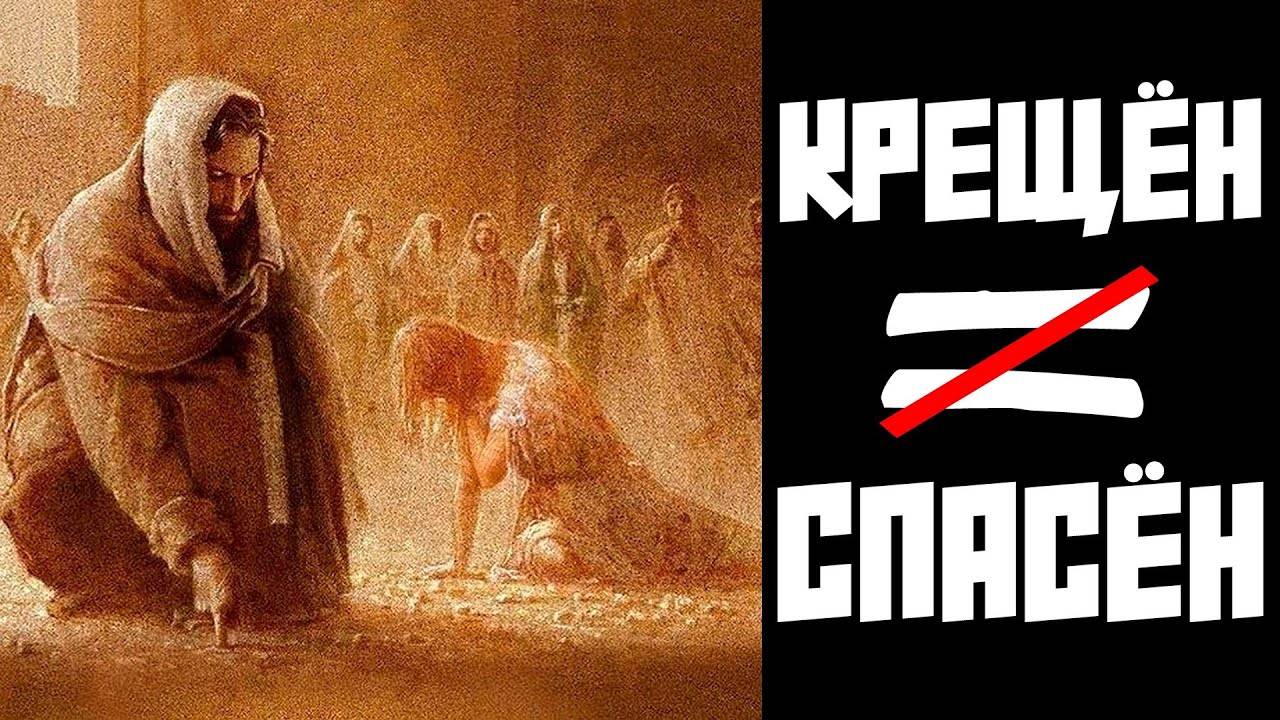 О ПРАВЕДНИКАХ И ГРЕШНИКАХ