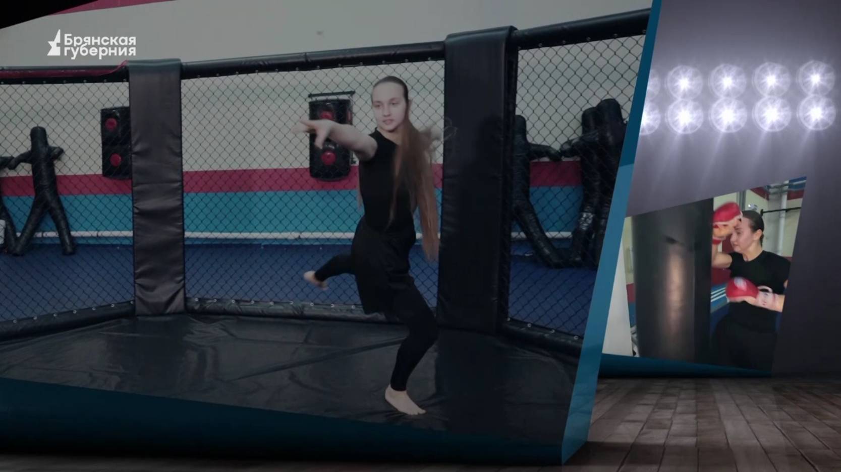 «Ты в кадре». Выпуск №40 от 31 мая 2025 года