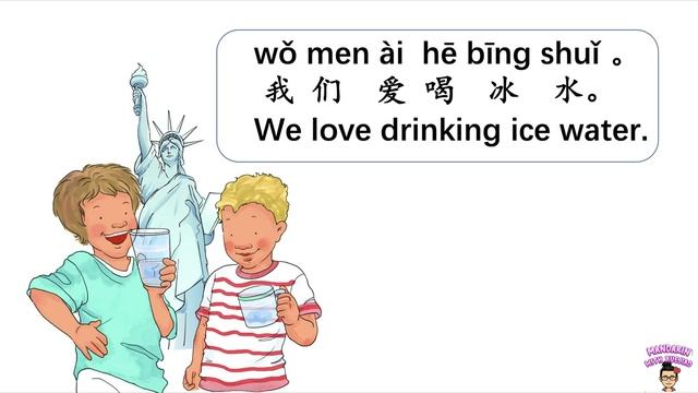 YCT 一级有声绘本《你喜欢吃什么》YCT 1 Lesson 11 Mini Story [ Learn Chinese with Xuejiao ]