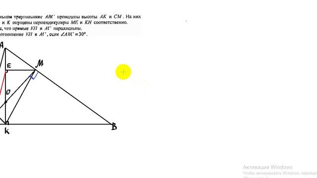 Многоугольники Занятие1