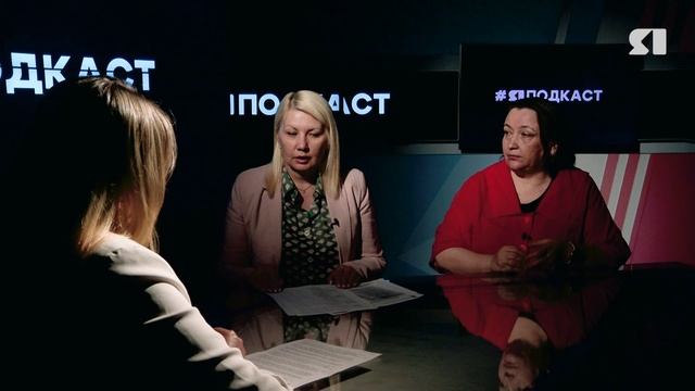 Яподкаст. Программа от 30.05.2025