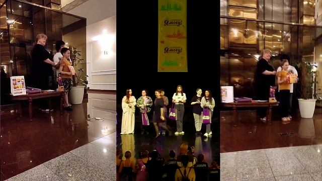 2025_Затейники Москва_Награждение 1