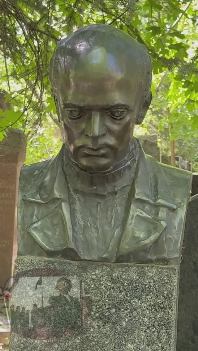 РАЗЛУКА С ДЕТЬМИ И СМЕРТЬ В 39 ЛЕТ … НА МОГИЛЕ ВЛАДИСЛАВА ДВОРЖЕЦКОГО | КУНЦЕВСКОЕ 28 МАЯ 2025