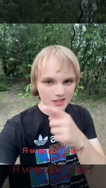 maximkama мой т г к #рек #новое #топ #новыйавтор #лайк #лучшее #максимкам #подписка #треш #актив