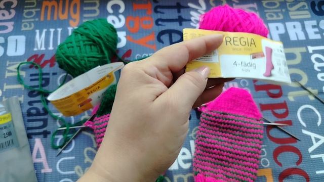 СП"Носочный календарь 2025"/май/В ноль/участник 23.