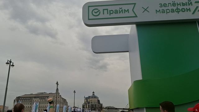 Зеленый Марафон. Северная ходьба. 31.05.2025