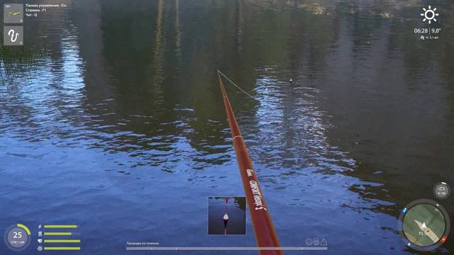 РУССКАЯ РЫБАЛКА 4    Ч.189         р. БЕЛАЯ     ХАРИУС   №2