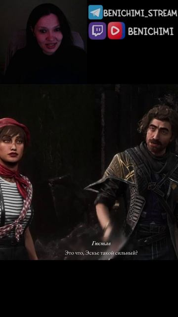 Скрытый мощный персонаж #shorts #clairobscurexpedition33