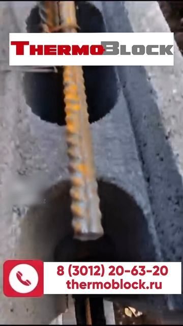 ThermoBlock это экономия времени строительства!