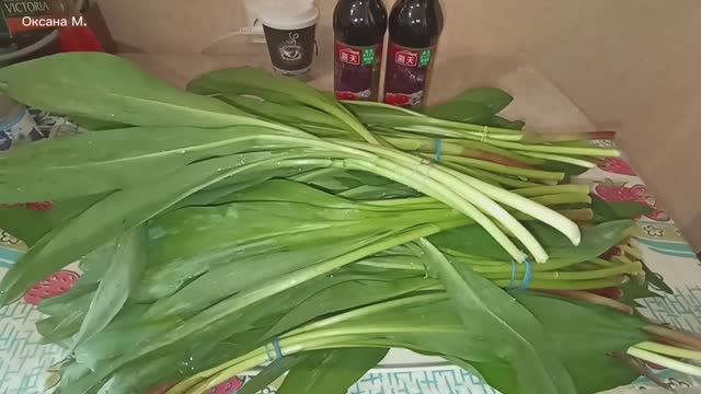 Черемша в соевом соусе на длительное хранение.mp4