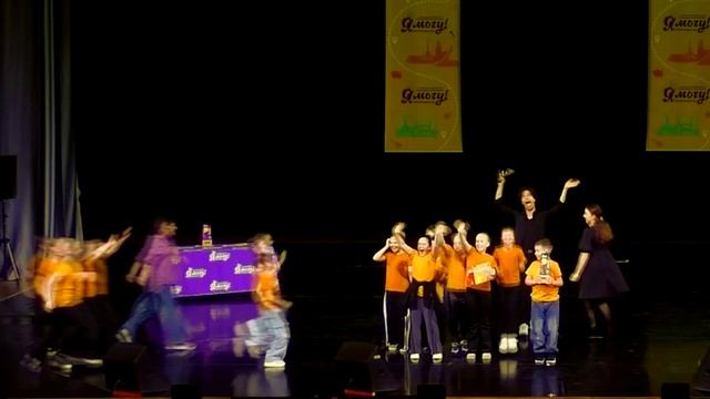 2025_Затейники Москва_Награждение 2_Гранпри