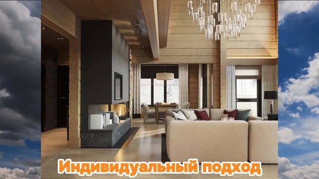 Техно Вектор Строй , Построй Современный SCIP Дом Мечту !