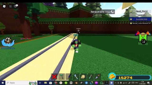 Строим DEAD RAILS в BUILT A BOAT в роблокс #2