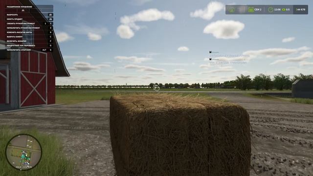 FS15[2/2]: Farming Simulator 25 - Подсолнухи. Сечка - сплошной обман! (s0ver стримит)