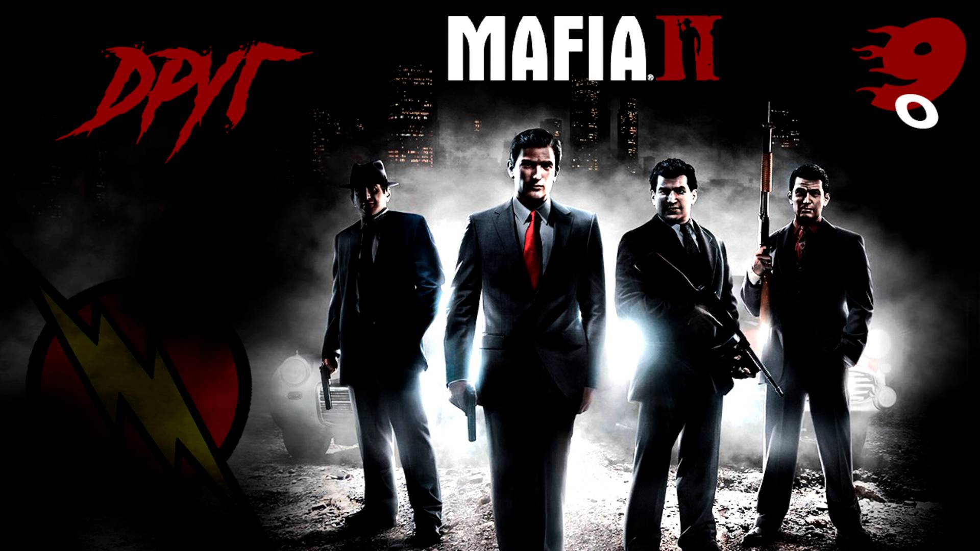 №9 ➤ Прохождение ➤ Mafia II  ➤ Сложнейшая МИССИЯ!!!