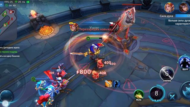 Heroes Evolved / приключение, этап с режимом 3vs3 на двухлинейной карте