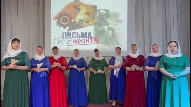 Волонтёры с. Арсланово Кигинский район - "Ос мойошло хатлар"