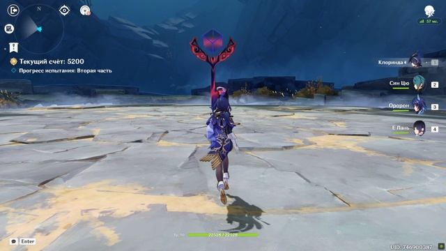 Хроника переменчивых стратагем. Молниеносное нападение.