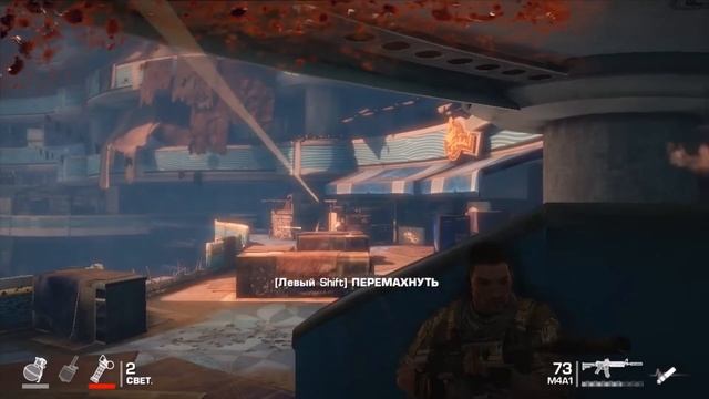 Spec Ops The Line Глава 4 Беженцы