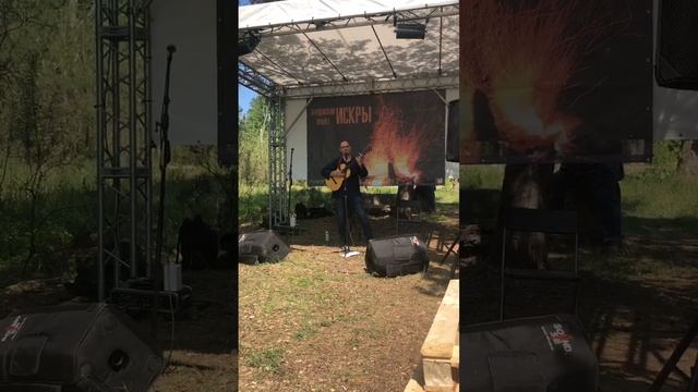 Артур Багинский - Новосибирск