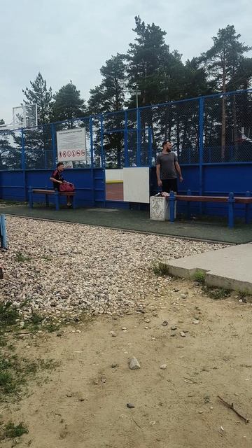 Футбольный матч 👍