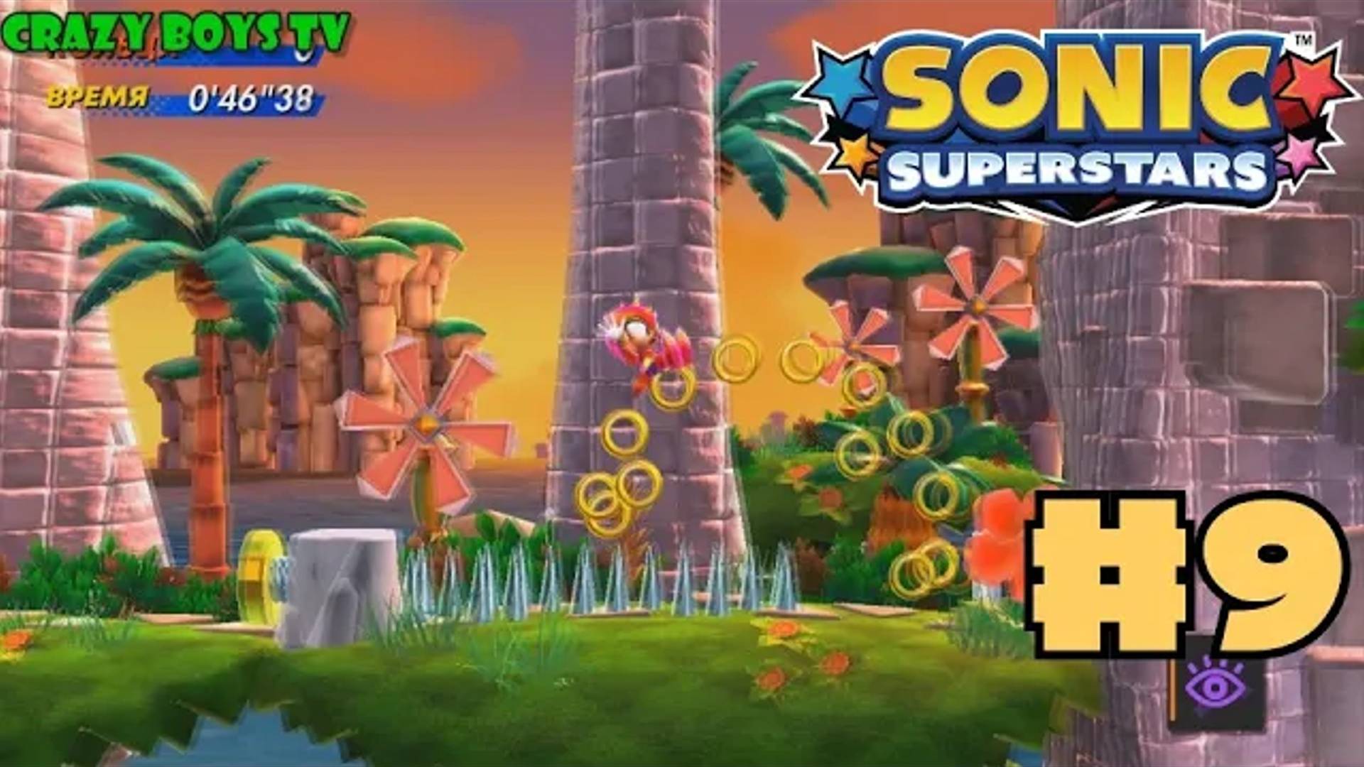 Sonic Superstars #9 (Шипы повсюду)