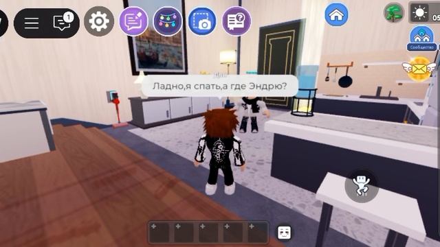 Саммерсити:Первый концерт