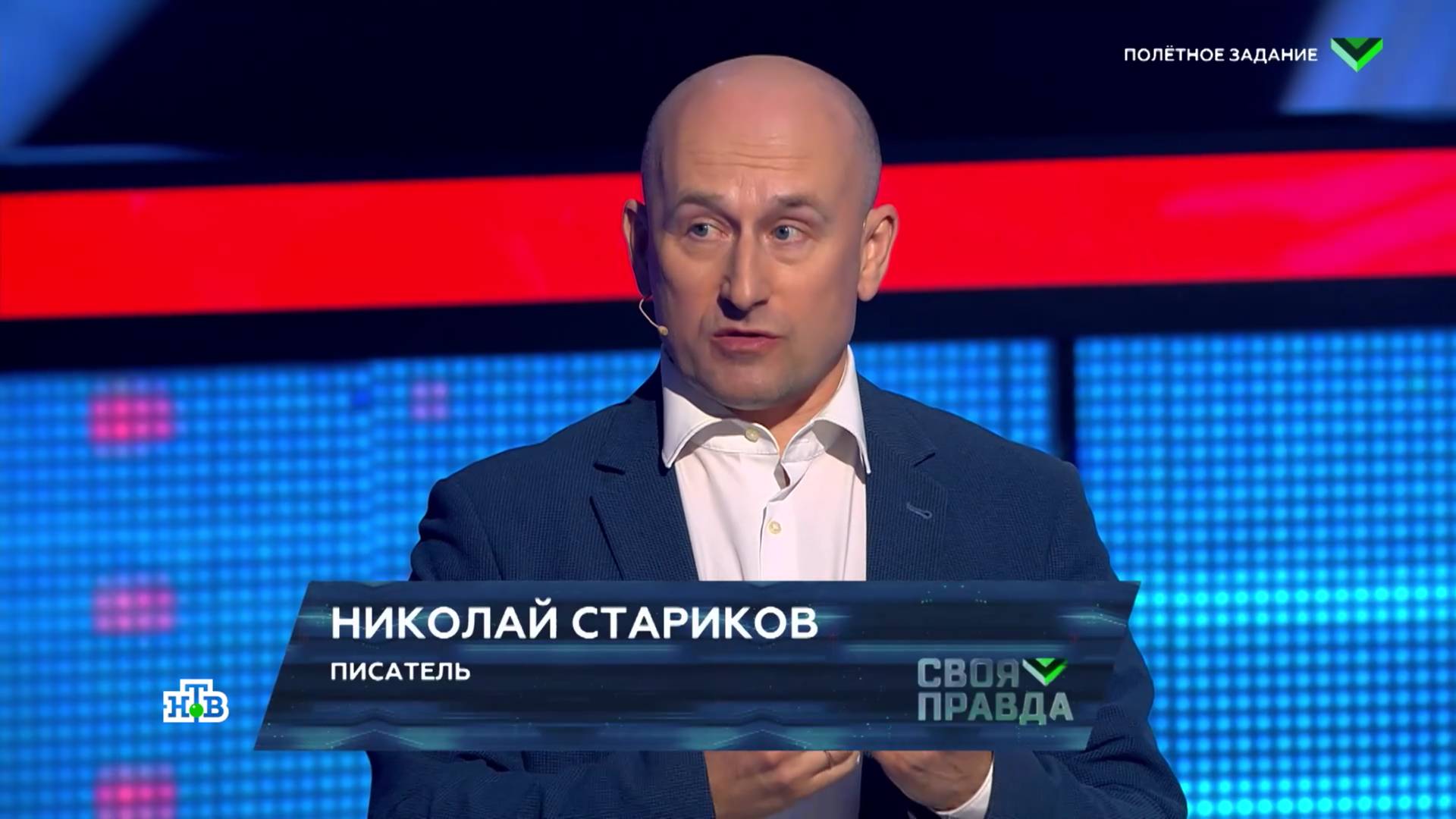 Задача украинской делегации – сорвать переговоры