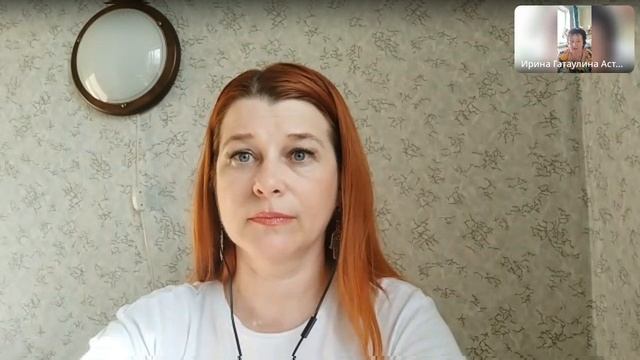 ОТЗЫВ_Марафон Звёздных Кодов