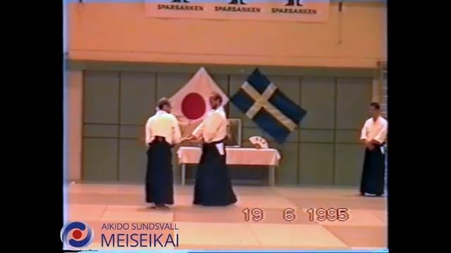 7 Aikido Shomen Uchi Ikkyo Ura Nishio Sensei Uppsala 1995