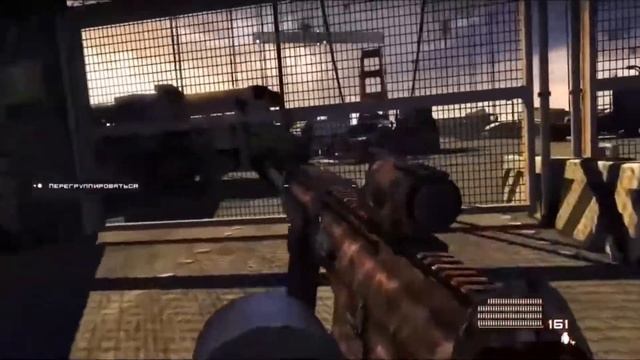 Homefront Глава 7 Золотые ворота Финал