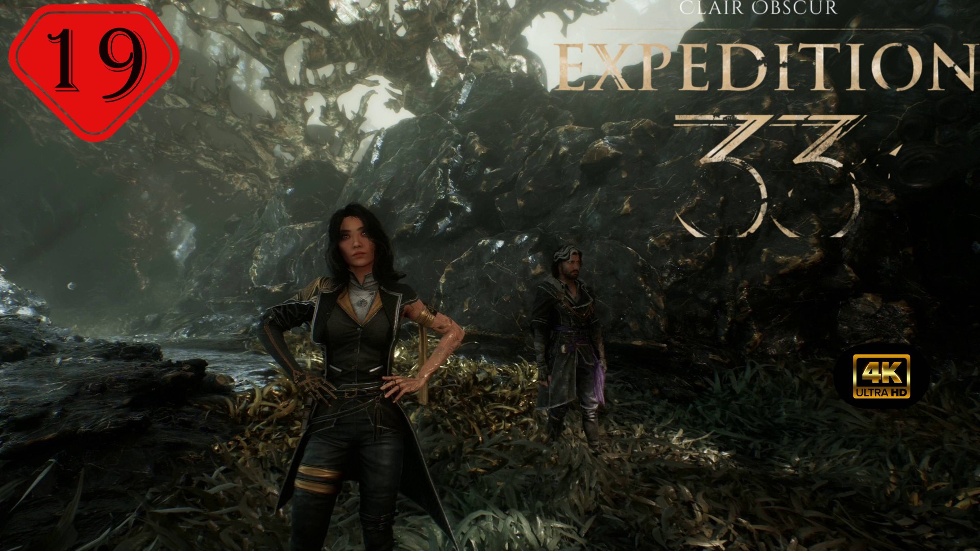 Загрязненные Воды.Прохождение Clair Obscur:Expedition 33(4K).На Русском.#Часть19.