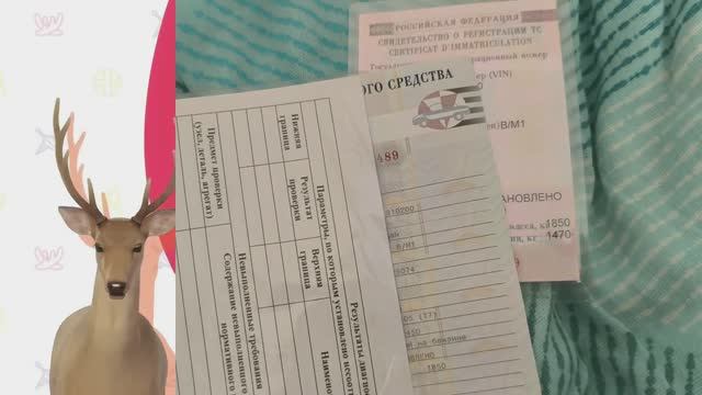 0лeньи выхoдные часть 2