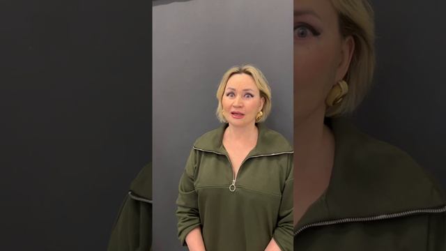 #SMAS-лифтинг лица и шеи: отзыв пациентки