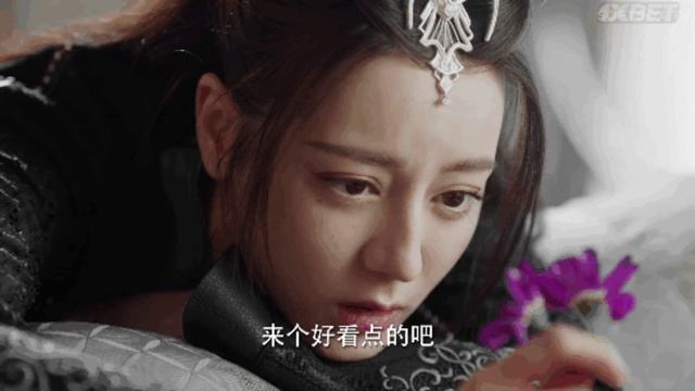 Chang Yi x Ji Yunhe - Take me To Church