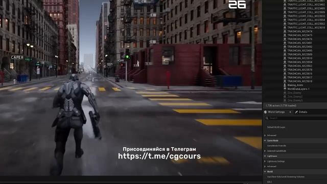 2 - Overview of the Project