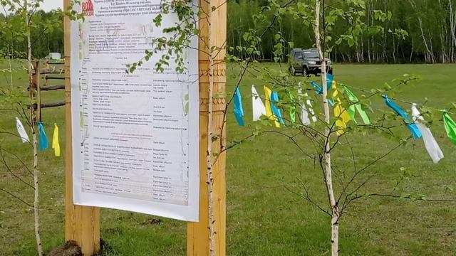 Ко Дню защиты детей. Тизер | Николай Артемьев