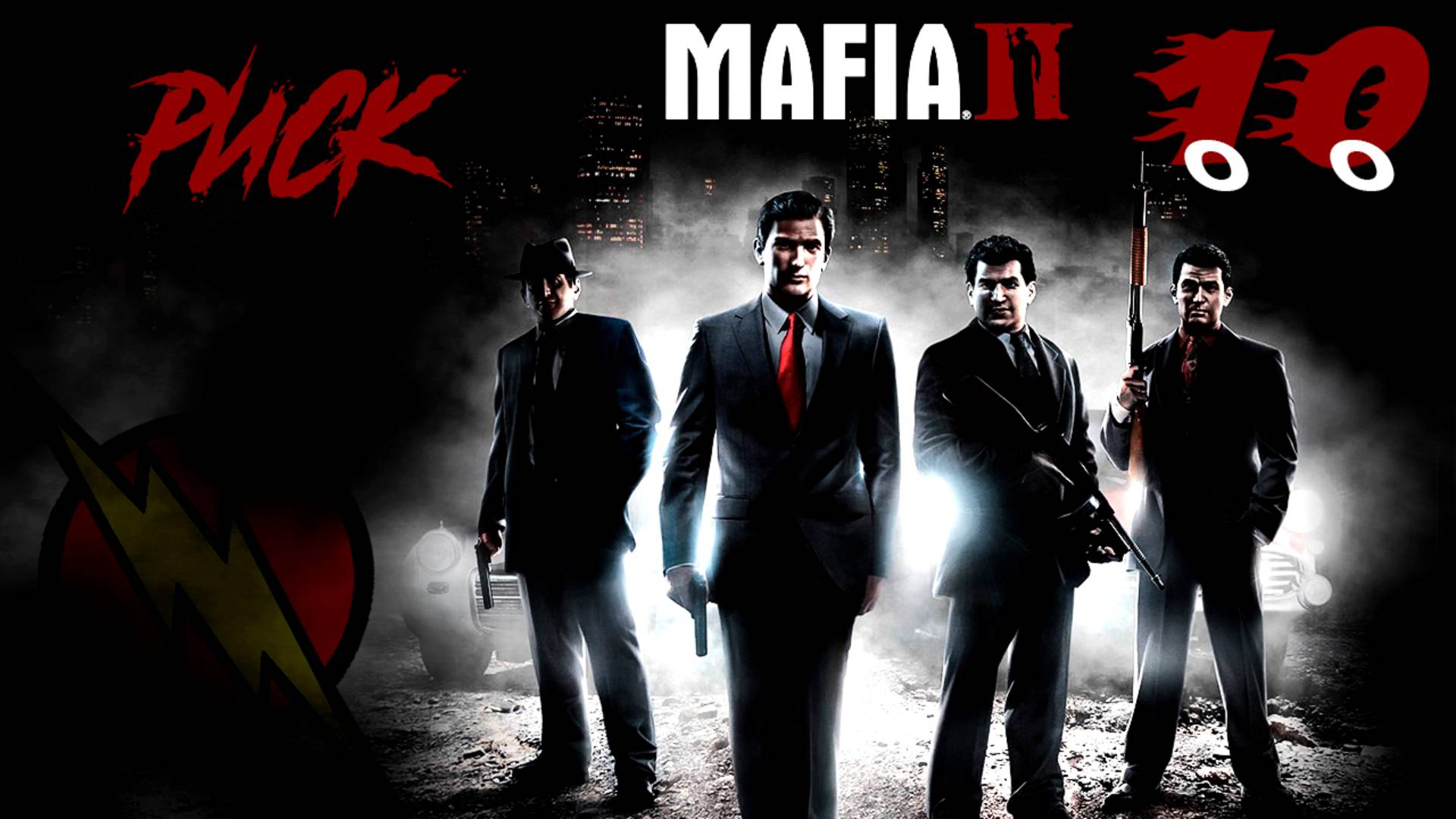 №10 ➤ Прохождение ➤ Mafia II  ➤ Китаёзы!!!