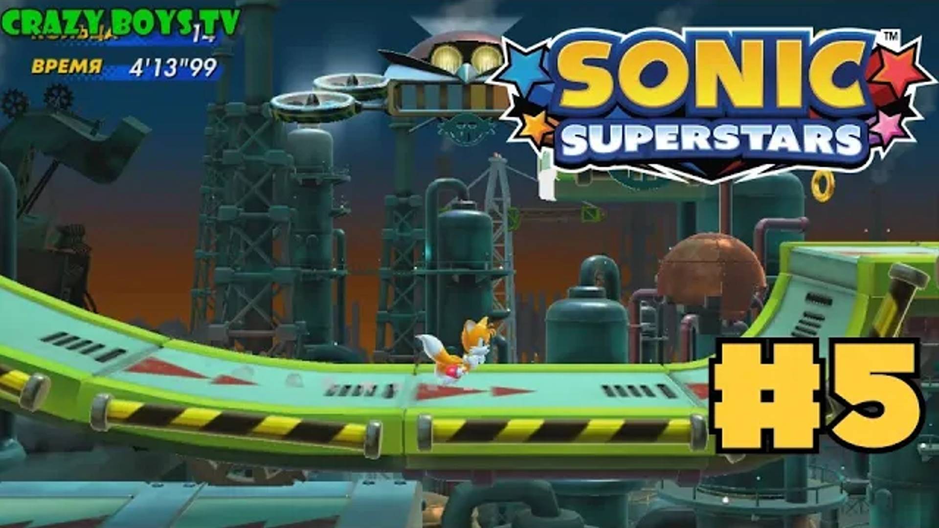 Sonic Superstars #5 (Проблемы с изумрудами)